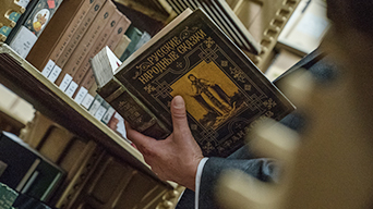 John Wick Road Trip | Special Event | Lionsgate